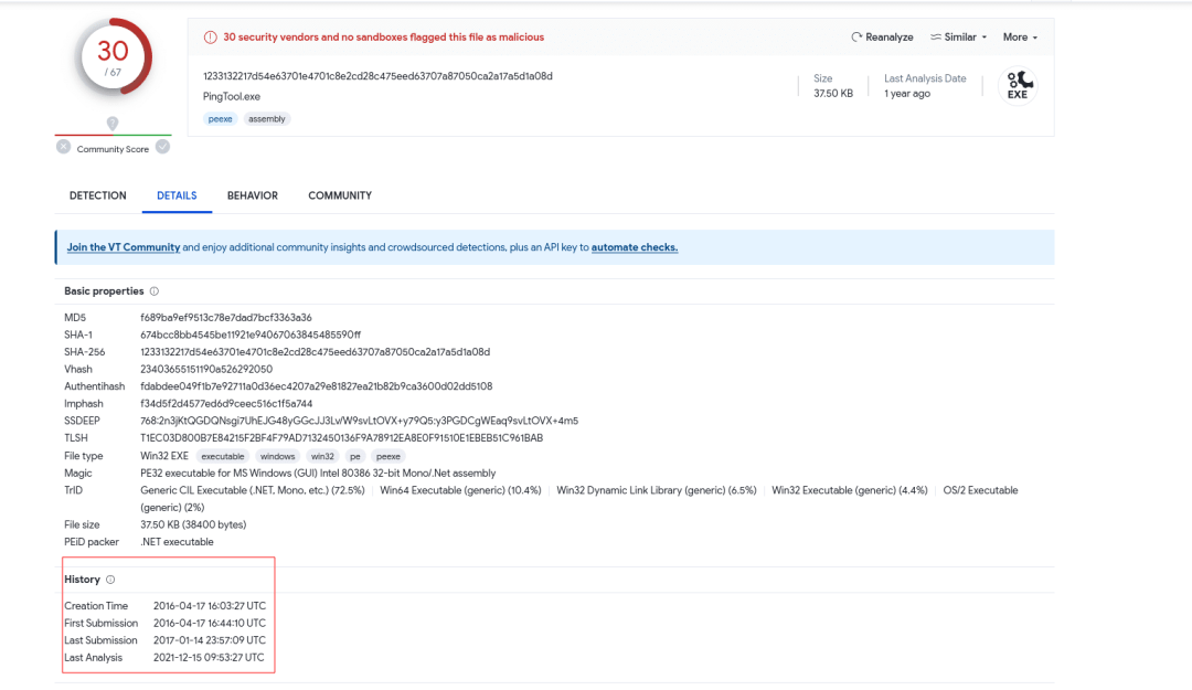 Taskloader at the root of a Pay-per-Install infection chain - HarfangLab